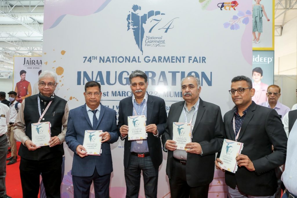 National Garment Fair – CMAI