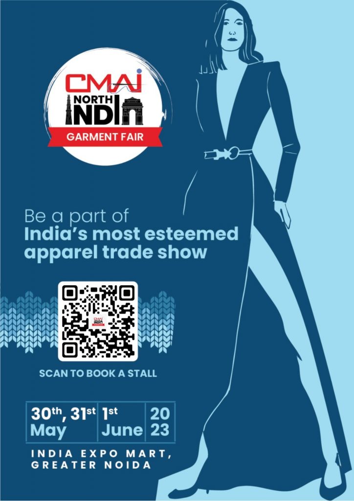 National Garment Fair – CMAI