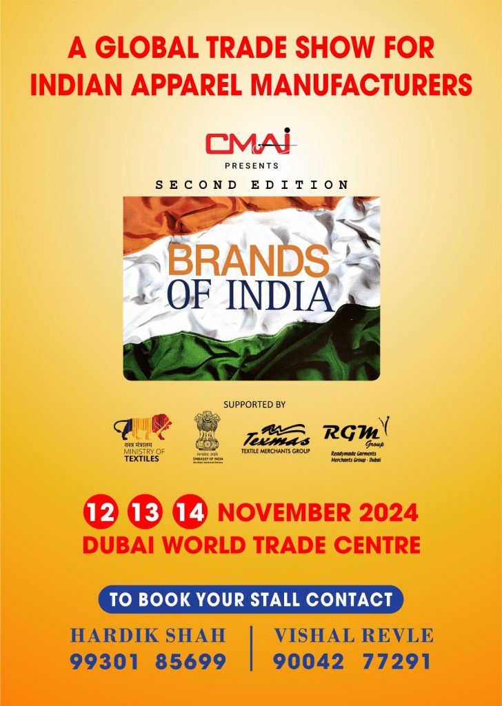 Cir No. 73 / G – 2 (HSN CODE) / 2021 – HSN CODES FOR VARIOUS READYMADE ...