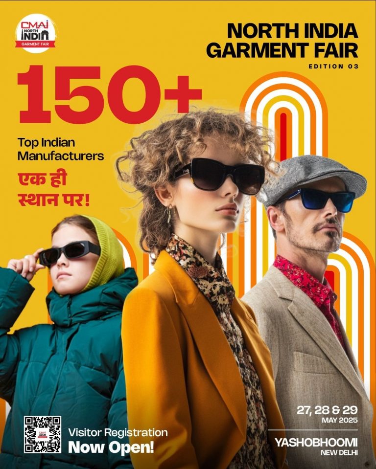 National Garment Fair – CMAI