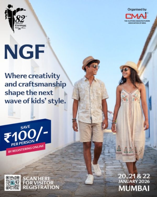 Cir No. 39 / 73rd IIGF / 2025 – 73RD INDIA INTERNATIONAL GARMENT FAIR – 01-03 JULY 2025 – CMAI