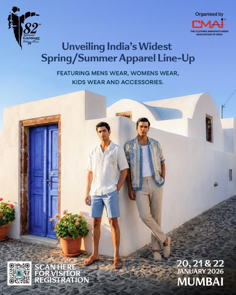 Cir No. 39 / 73rd IIGF / 2025 – 73RD INDIA INTERNATIONAL GARMENT FAIR – 01-03 JULY 2025 – CMAI